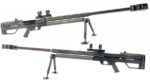 Austrijski snajper Steyr HS-50