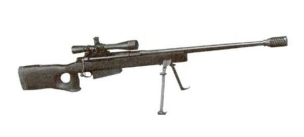 Snajperske puške McMillan .50